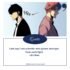 84+ Iconic Quotes From Solo Leveling Anime and Manhwa