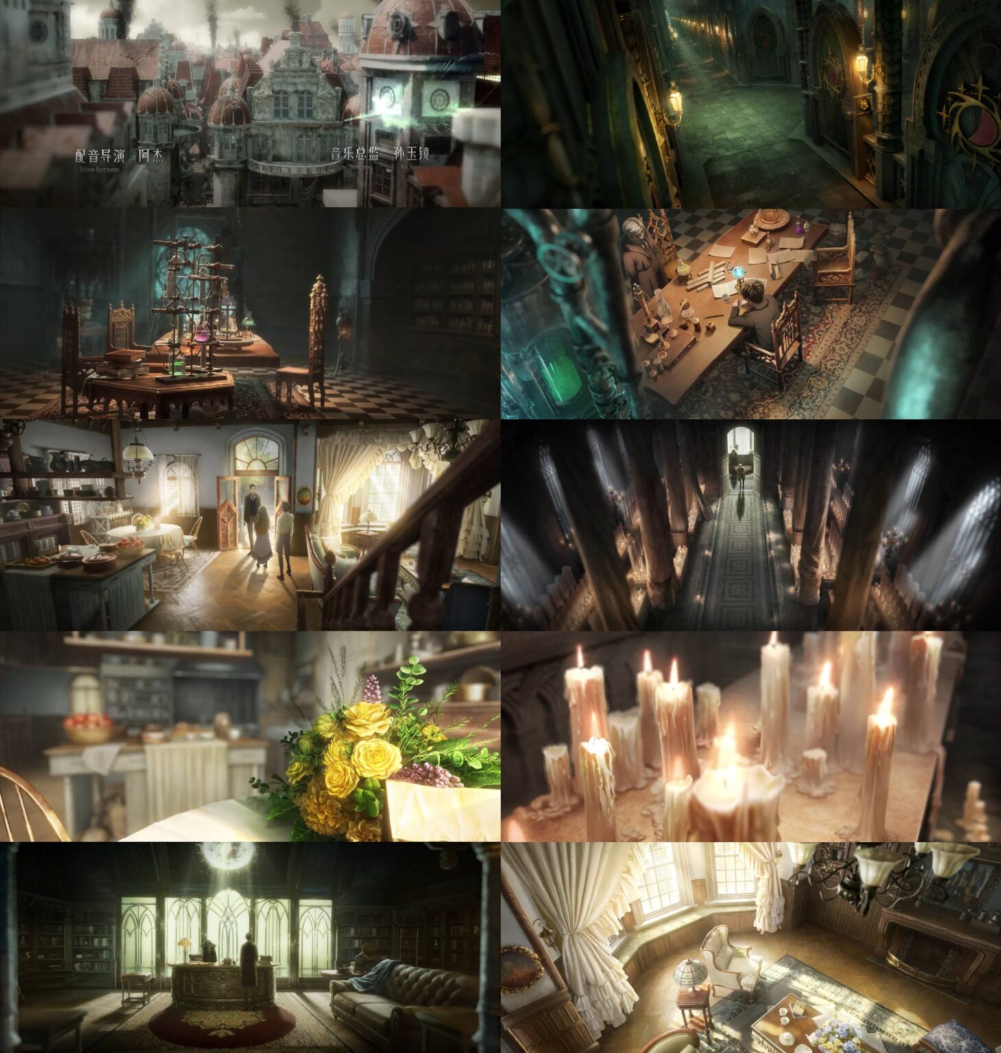 Lord of the Mysteries Anime: Everything You Need to Know About the ...